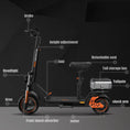 Ruitoo M5 Pro Electric Scooter, 1200W Foldable Seat IPX4 Max 70km – TDRMOTO