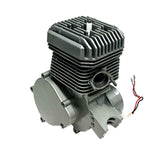 110cc Bicycle Motor Kit Push Bikes Motorized 2 Stroke Petrol Gas Engin ...